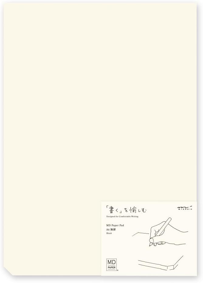 Midori MD Paper Pad - A4 Blank – Totem Brand Co.